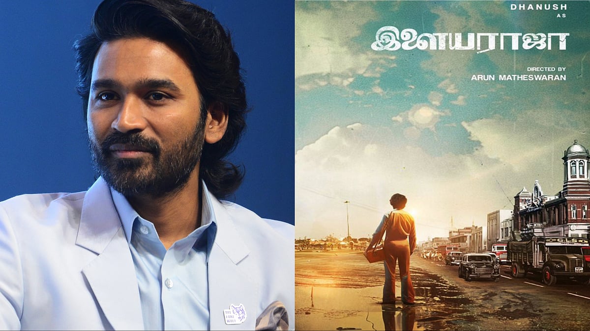 Dhanush Talks About Playing The Role Of Music Legend Ilaiyaraaja ...