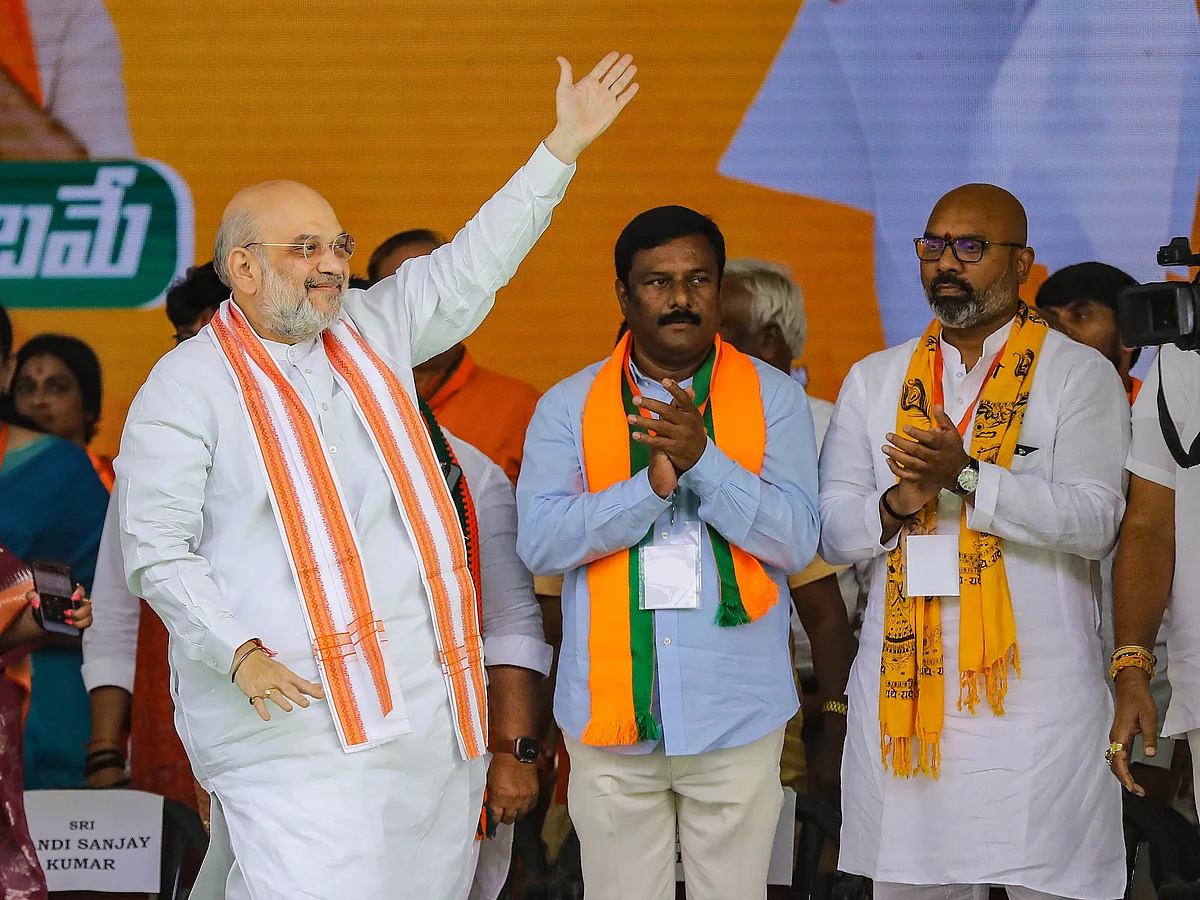 Caa Will Never Be Taken Back Home Minister Amit Shah