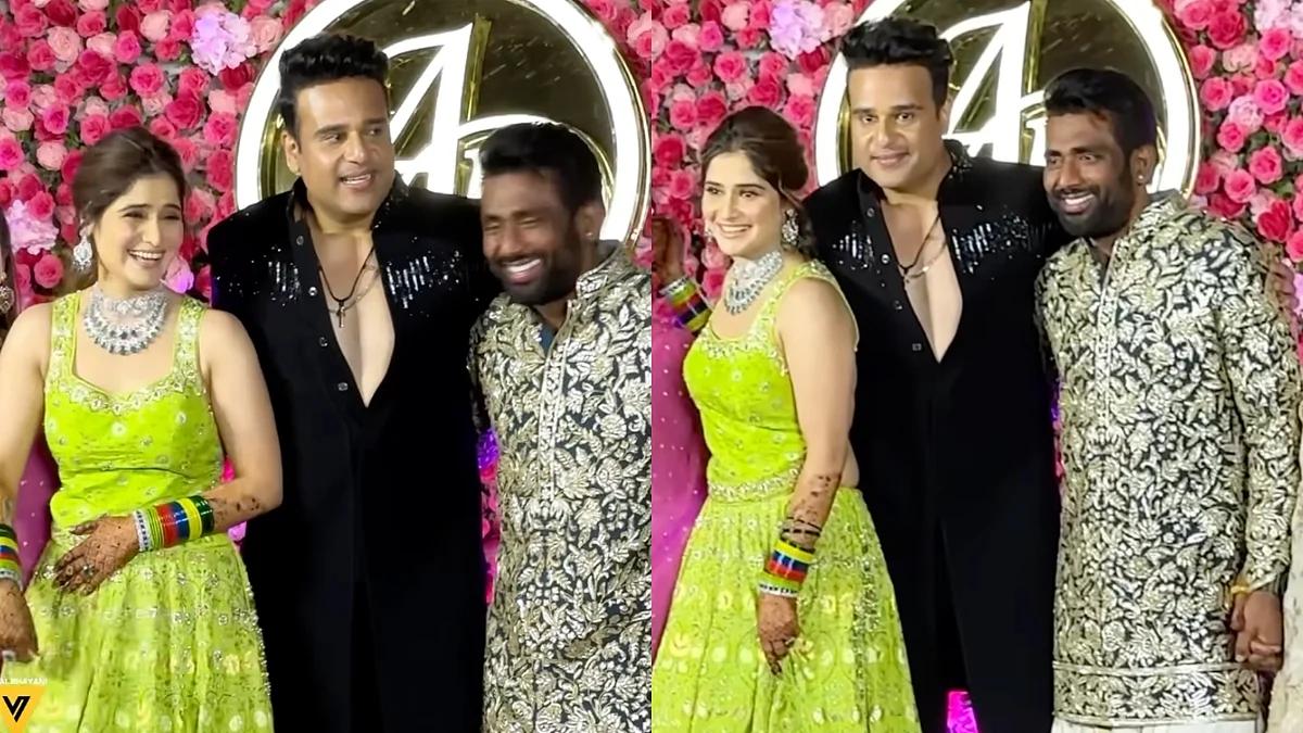 Arti Singh Deepak Chauhan Sangeet Ceremony Brother Krushna Abhishek Rashami Desai And Others