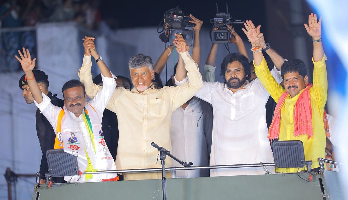 Andhra Pradesh Assembly Election 2024 Results: Full Winners List ...