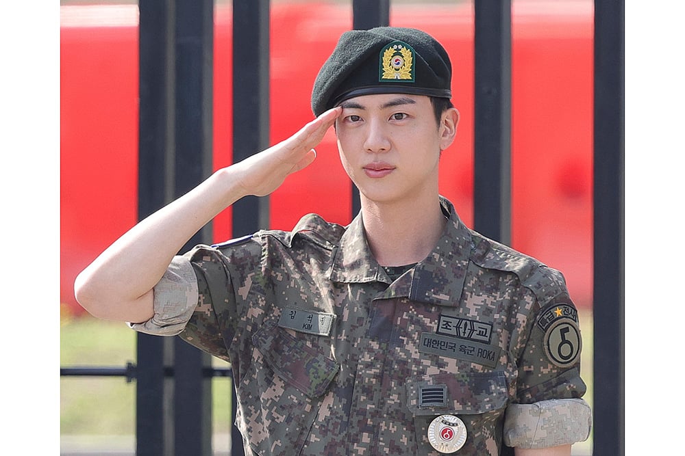 Jin Bids Goodbye To The South Korean Military: Unseen Photos From The ...