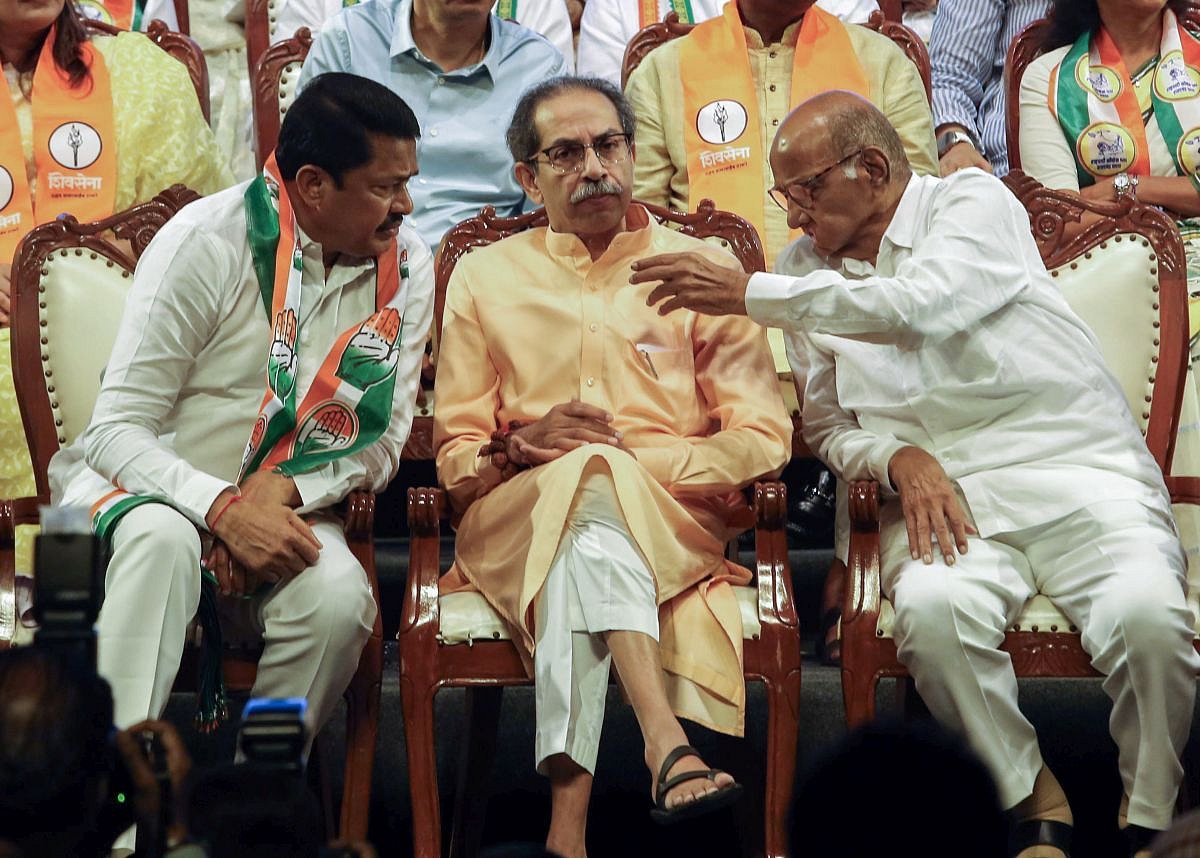 Maharashtra Election 2024: MVA Parties To Contest 85 Seats Each, Talks ...