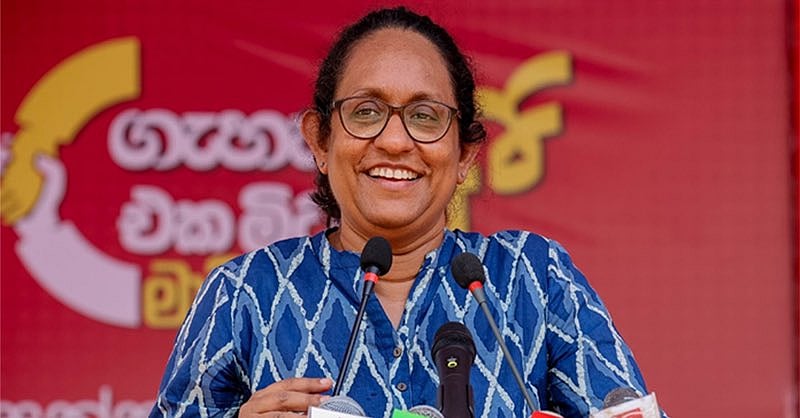 Who Is Harini Amarasuriya? Sri Lanka's 1st Woman Prime Minister In Over ...