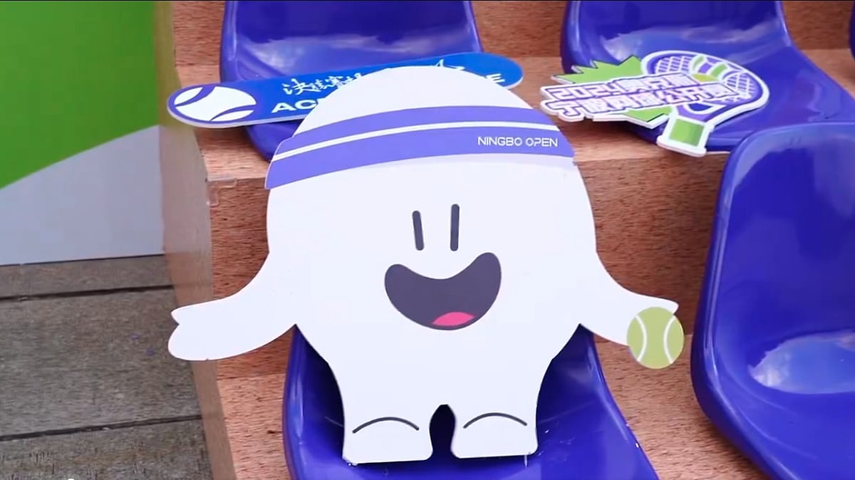 Ningbo Open 2024 Live Streaming: Schedule, Draw, Prize Money, Where To ...