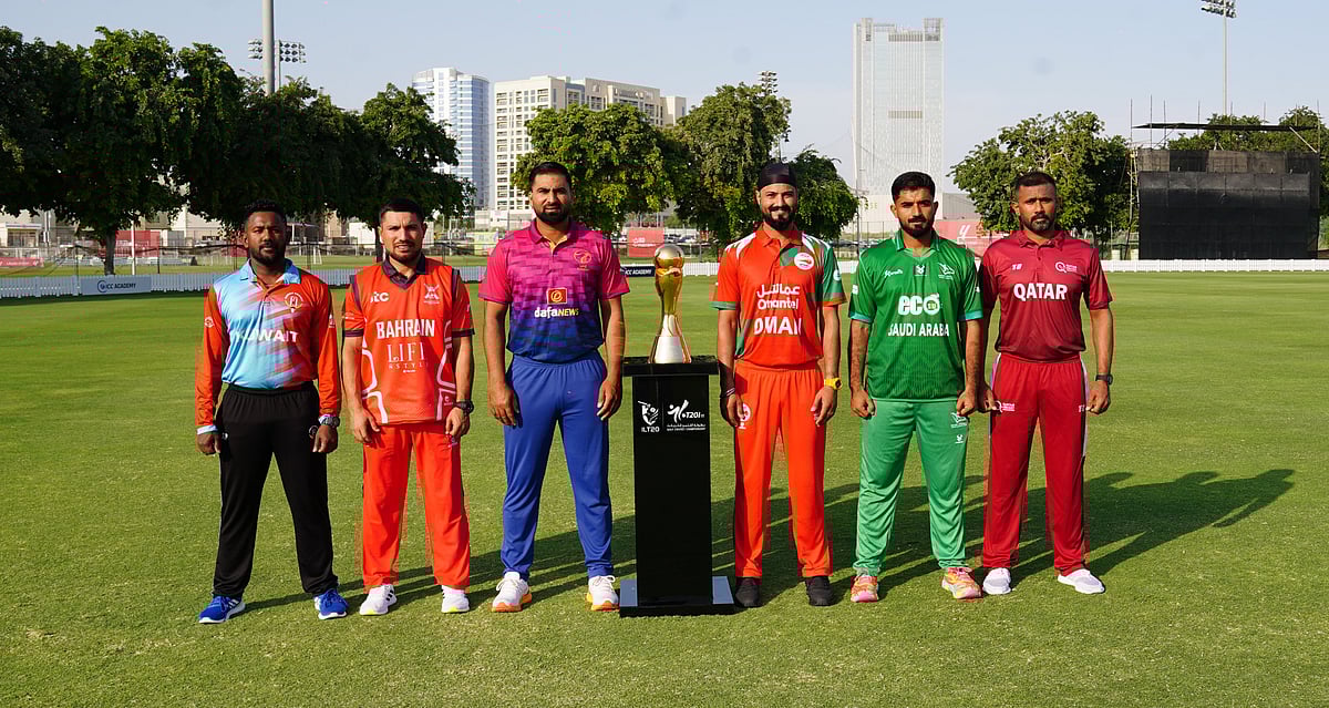 UAE Vs BHR Toss Update, Gulf Cricket T20I Championship: Bahrain Opt To ...