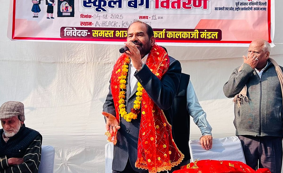 Delhi Polls 2025: BJP Releases 4th List, Fields Shikha Rai From GK ...