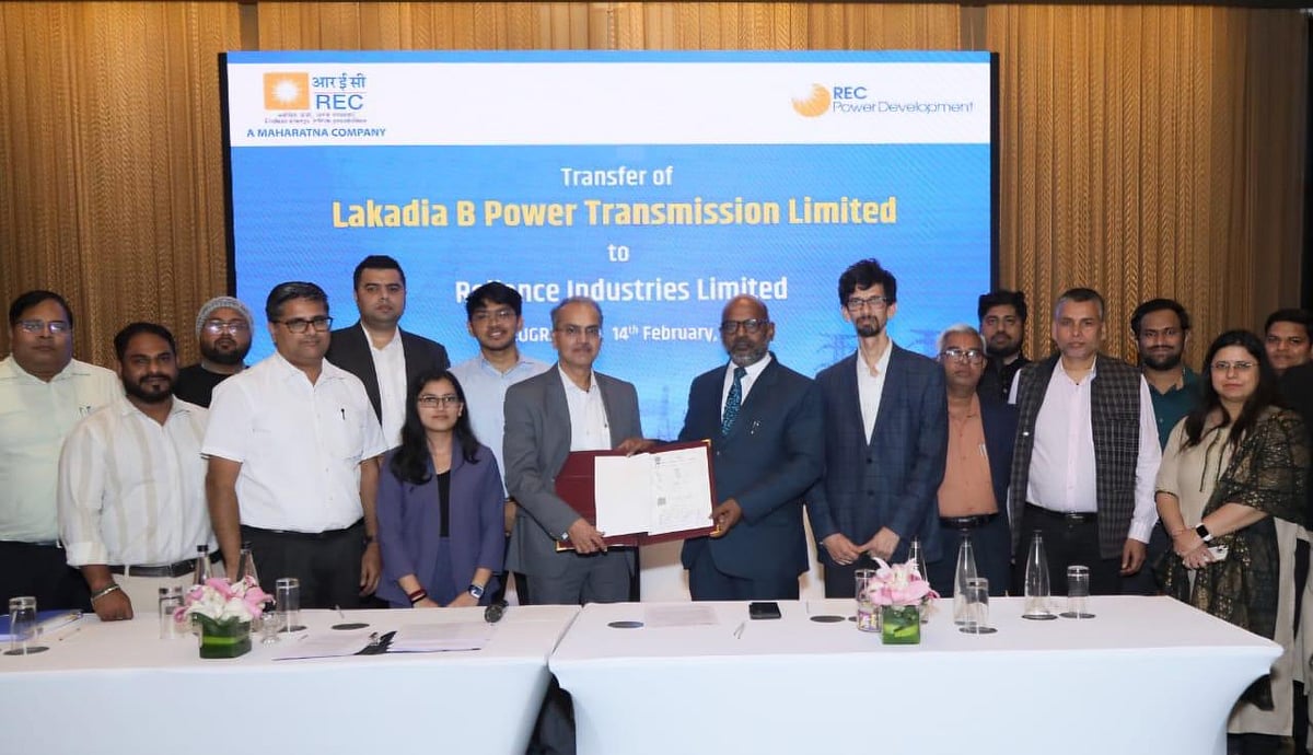 RECPDCL Handovers Lakadia B Power Transmission Limited SPV To Reliance ...