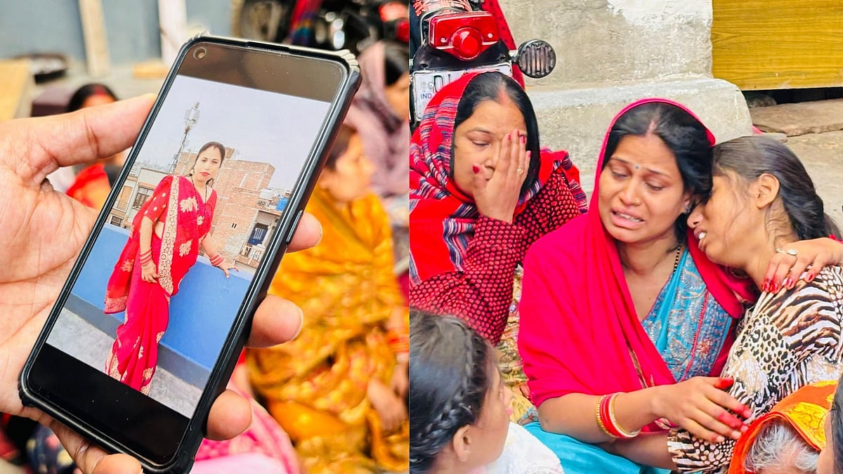 Pinki Devi's Last Journey: A Family's Grief and Quest for Answers ...