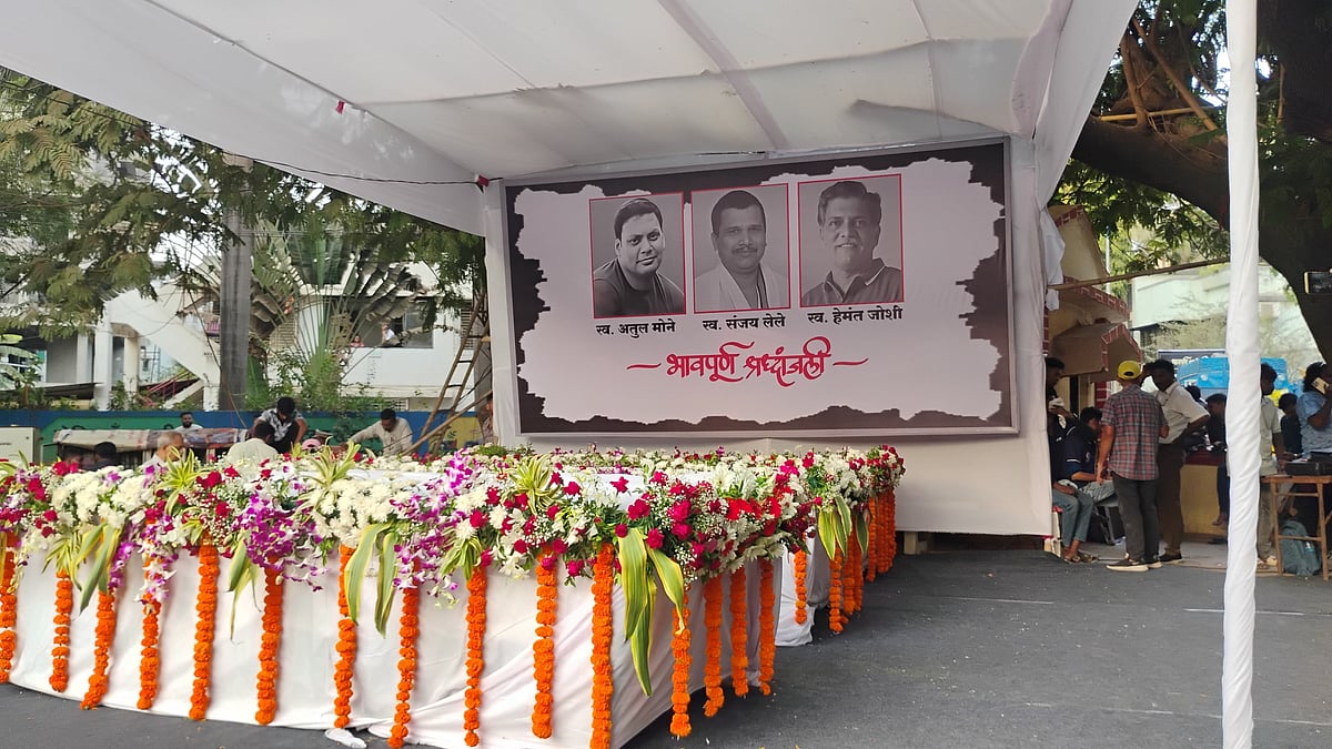 Pahalgam Attack: Dombivali Shares A Dark And Emotional Night | Outlook ...