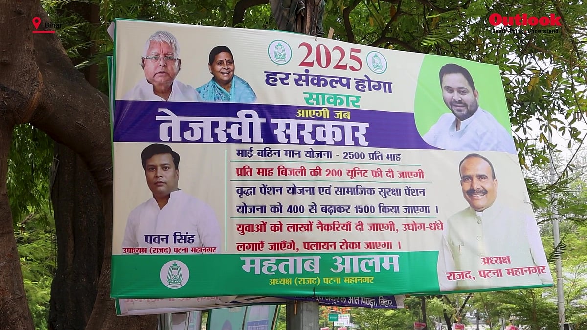 Bihar Elections: Personal Jibes Replace Public Issues In Poster ...