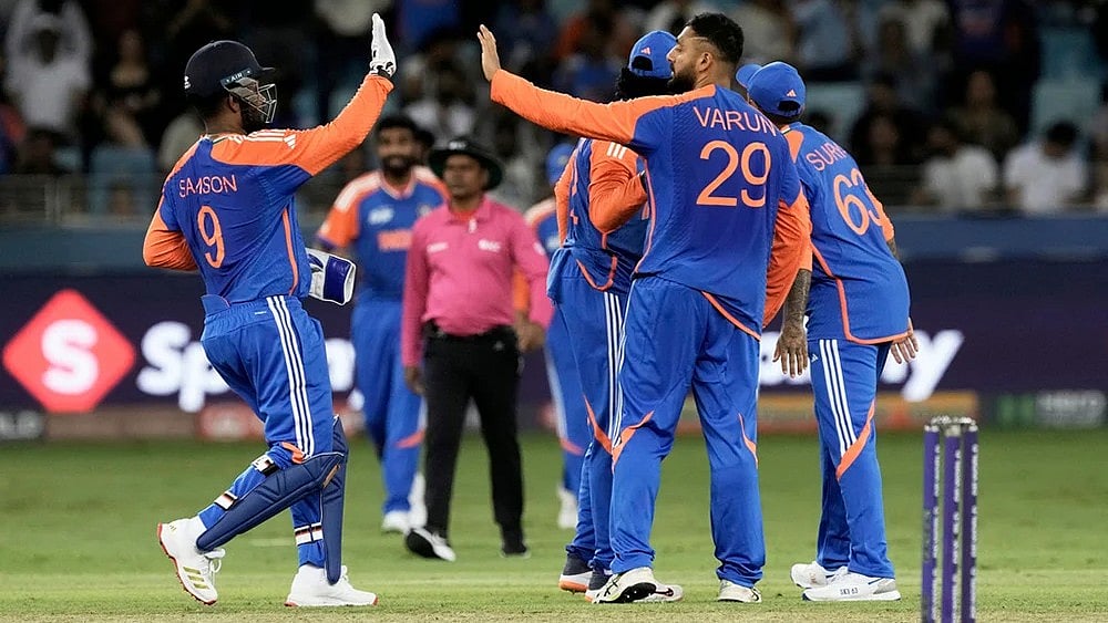 India Vs UAE, Asia Cup 2025: Suryakumar Yadav Withdraws Appeal After ...