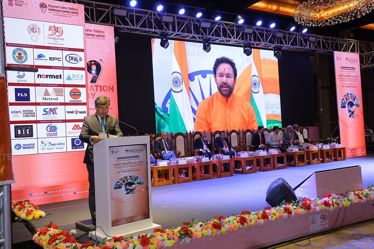 Hindustan Copper Hosts Global Seminar On Critical Minerals Security ...