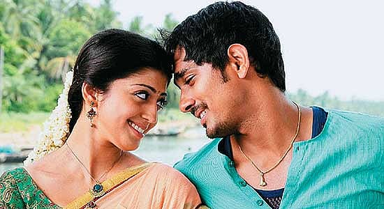 Baava (Telugu) | Outlook India