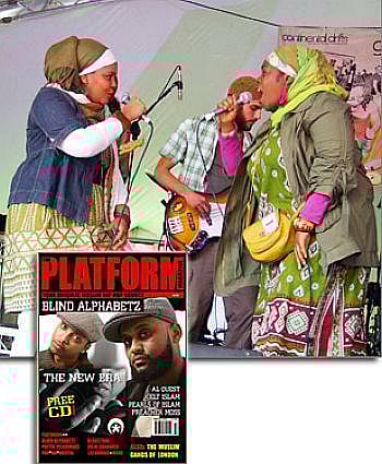 The Rise Of Islamic Rap | Outlook India