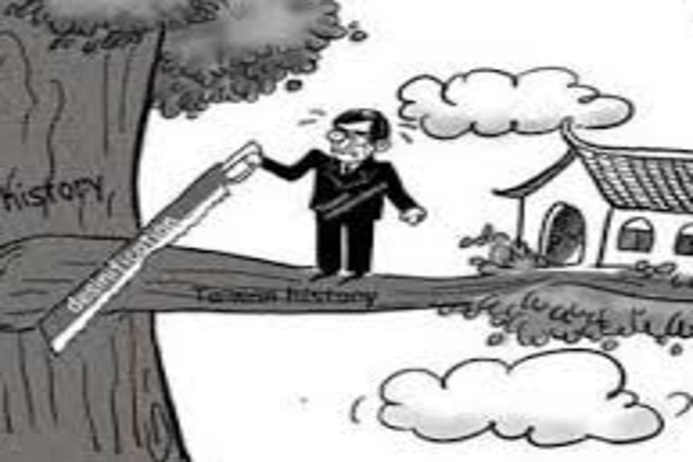 Distortion of History A Terror of Different Nature: