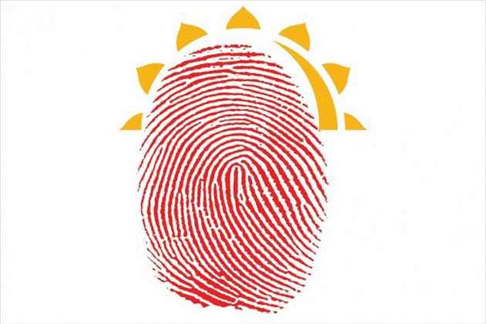 UIDAI Official Website For Admins Of Aadhar Database Down After Reports ...