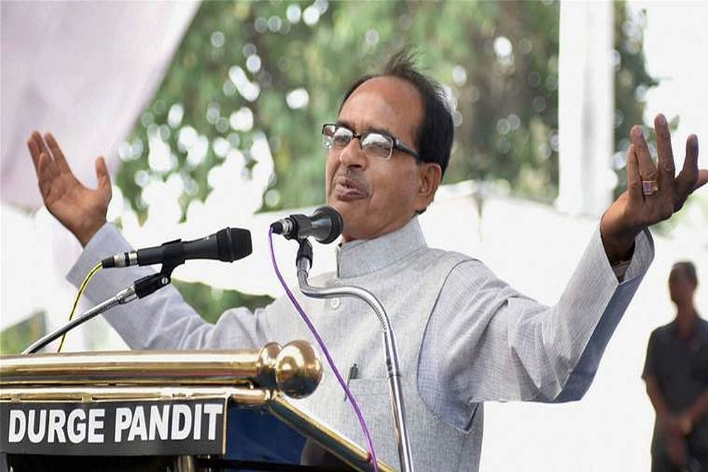 MP: CM Chouhan Pays Tribute To Late Stalwart Sunderlal Patwa On Birth ...