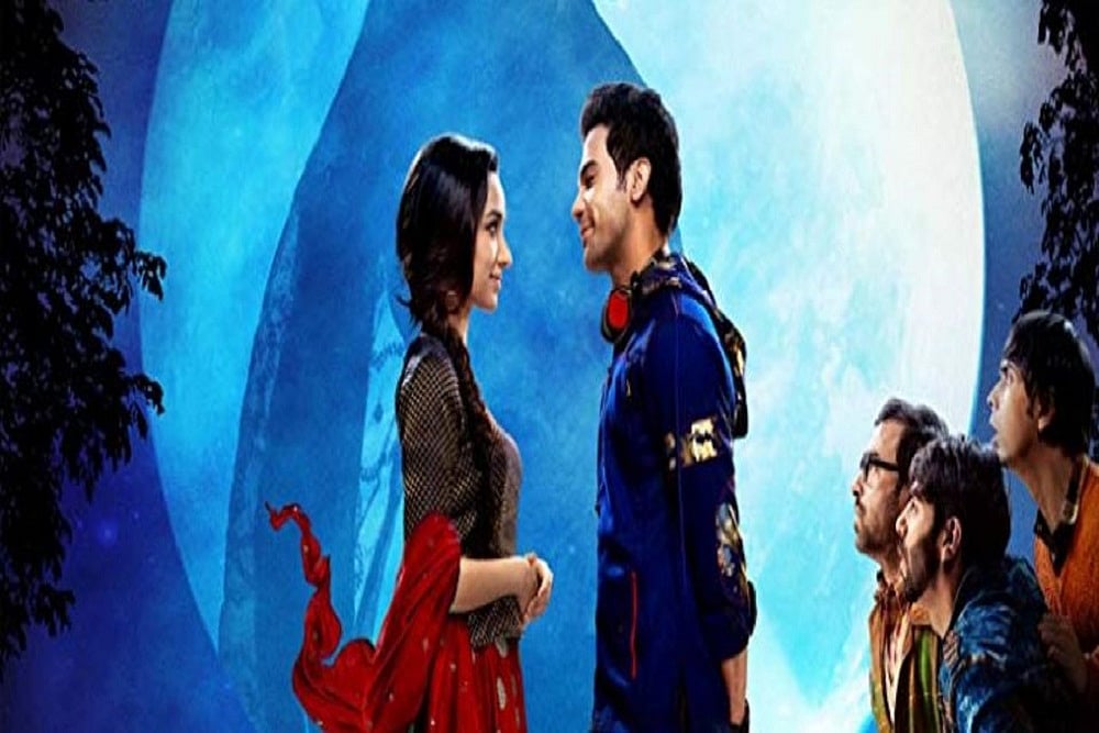 Nale Ba, The Real Urban Legend Behind The Witch In Stree | Outlook India