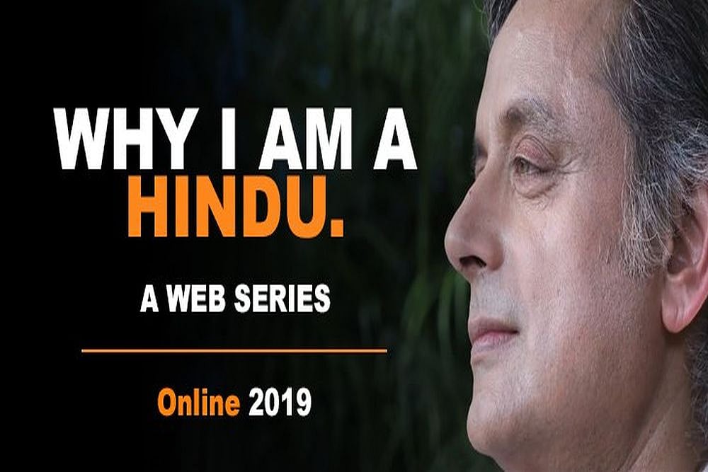 Shashi Tharoor's 'Why I Am A Hindu' To Be Made As Web Series, Sheetal ...