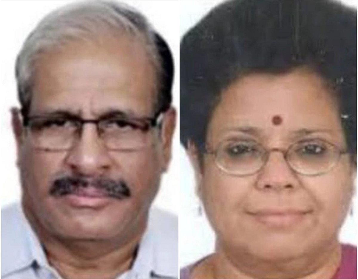 Statistics Ministry Says Members Who Quit NSC Never Raised Concerns ...