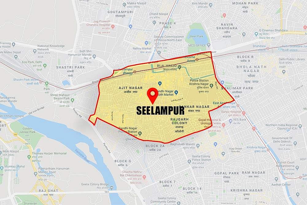 'Where The Hell Is Seelampur?' | Outlook India