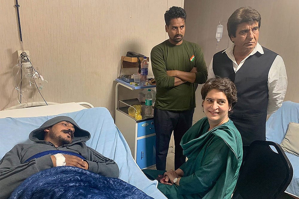 Yeh Ahankaari Sarkaar Hai : Priyanka Gandhi Hits Out At BJP After ...