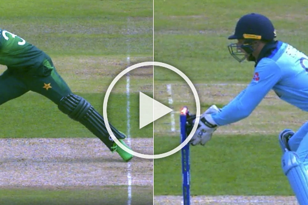 WATCH: Jos Buttler Joins MS Dhoni School Of Stumping | Outlook India