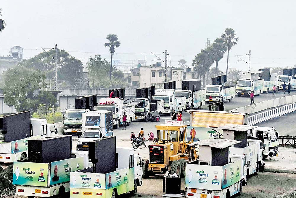 Hello Mic Check | Outlook India