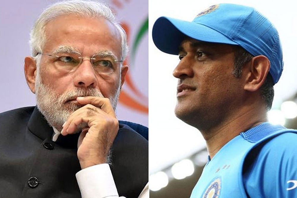 MS Dhoni Proves Family Name Doesn't Matter: PM Narendra Modi | Outlook ...