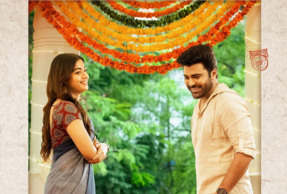 Rashmika mandanna movies store