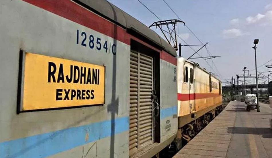Mumbai-Delhi Rajdhani Express Train Hits Cement Pillar Allegedly Placed ...
