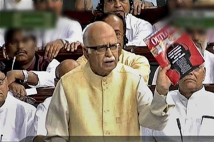 Bootleg Tapes: The Rulers Who Listen | Outlook India