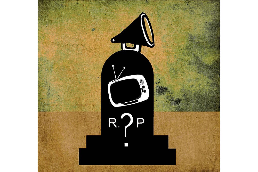 Advertently So | Outlook India