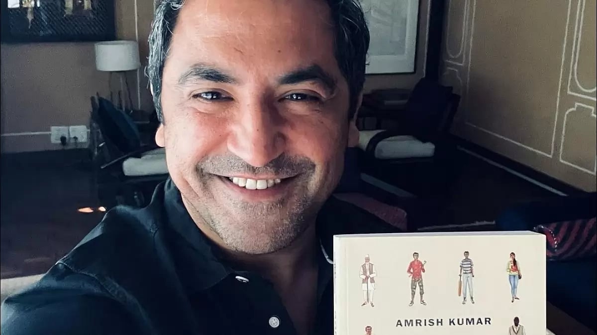 Film To Book, How Ritu Kumar’s Son Amrish Kumar Conceived ‘God Of ...