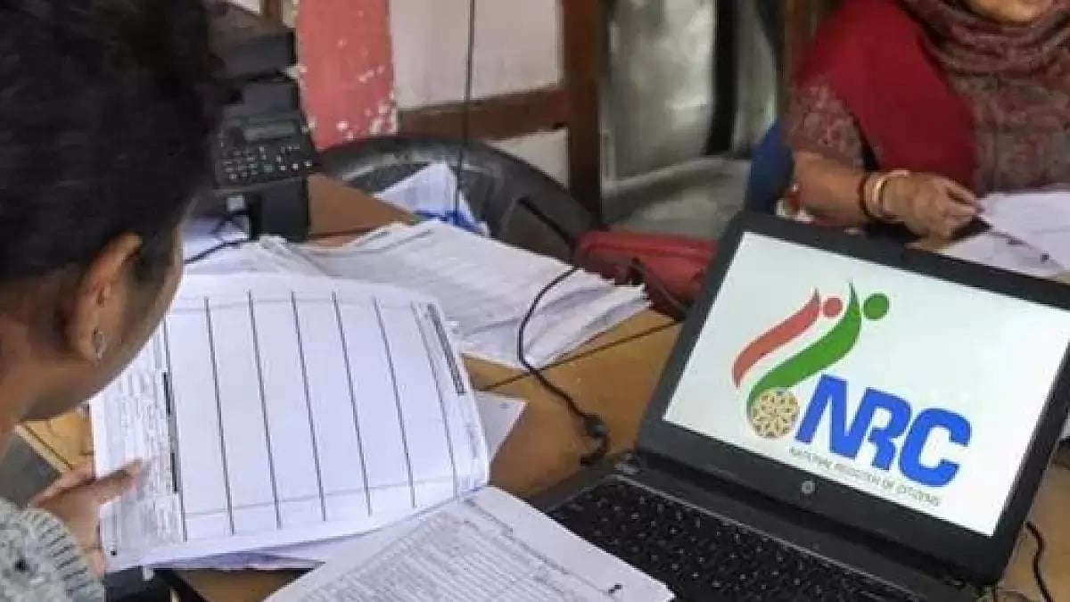 NRC: Centre Mulls Over Setting Up Integrated National Database Of All ...
