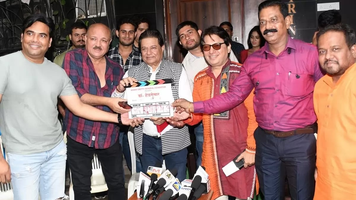 RSS Founder KB Hedgewar To Get A Trilingual Biopic | Outlook India