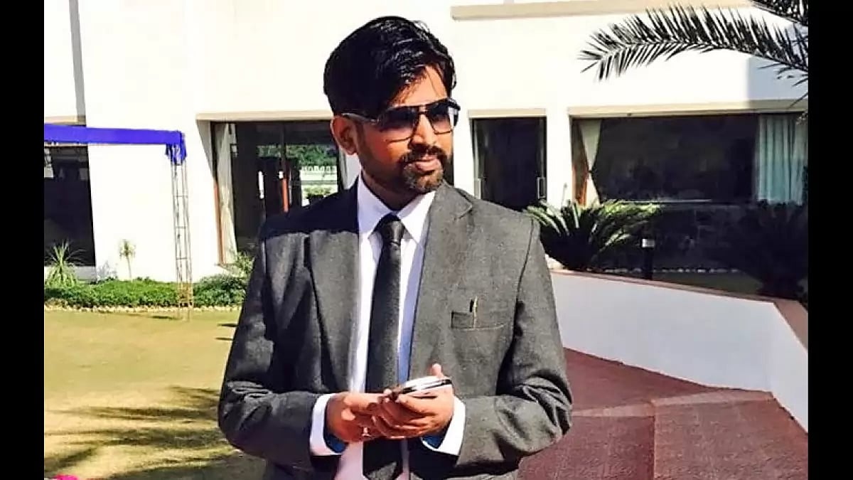 RIICO Signs Pact With IIM-U For Skill Development | Outlook India