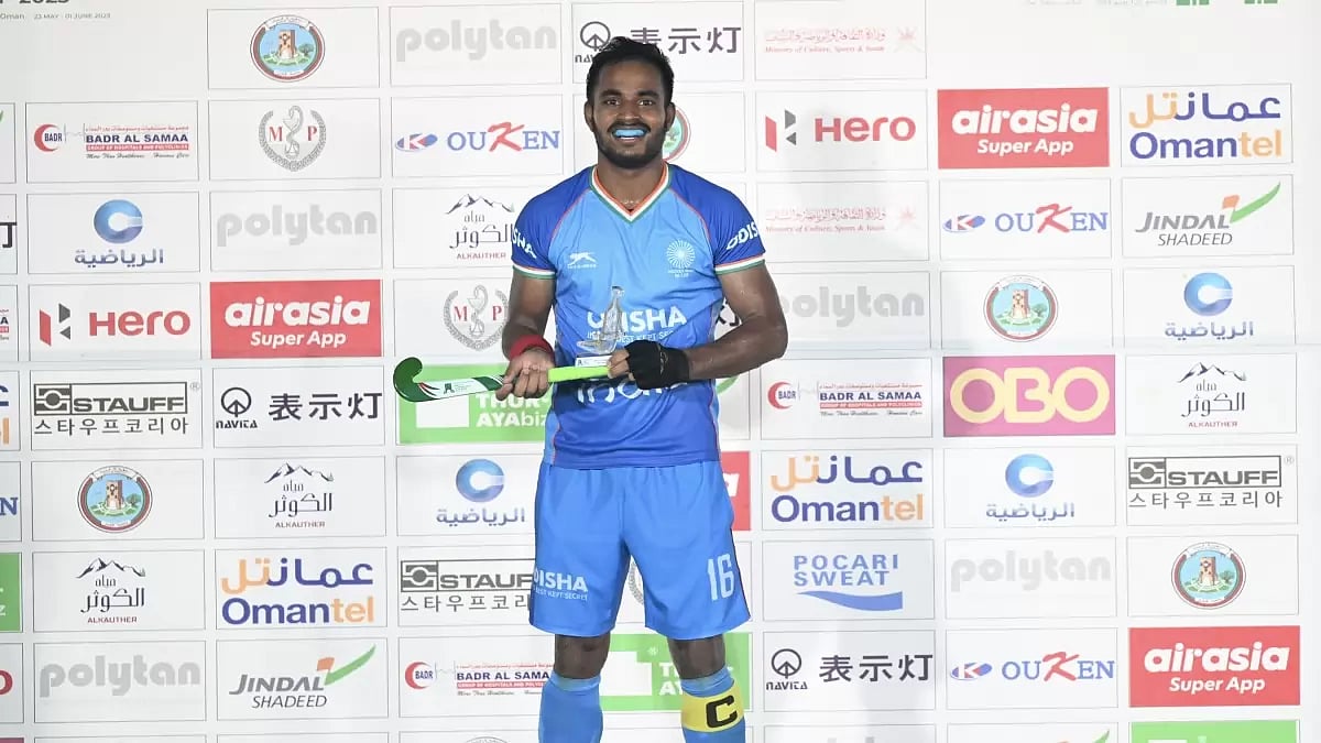 FIH Junior World Cup: India To Begin Campaign Against Korea On December ...