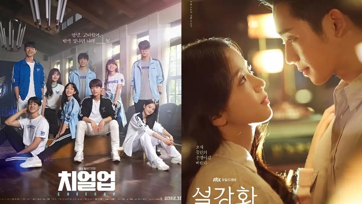 'Cheer Up', 'Doctor Detective' To 'Snowdrop': Check Out These Popular K ...