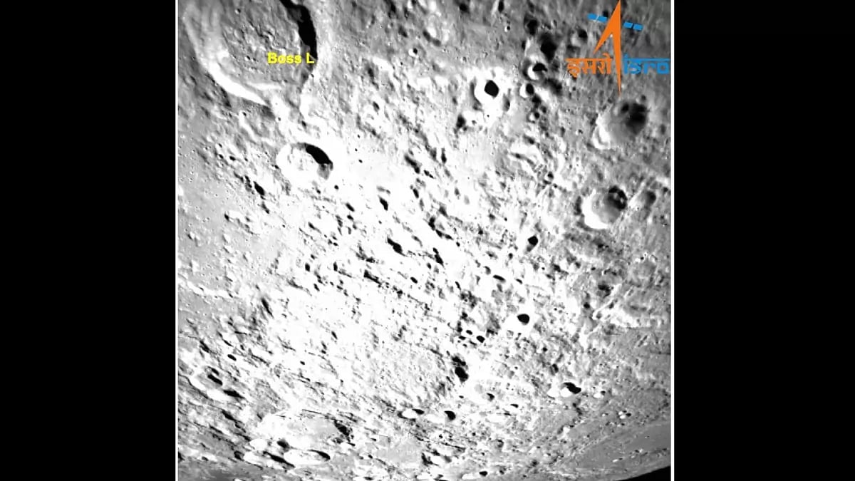ISRO Releases Images Of Lunar Far Side Captured On Lander Camera ...