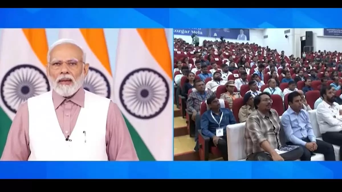 Rozgar Mela: PM Narendra Modi Distributes 51,000 Appointment Letters To ...