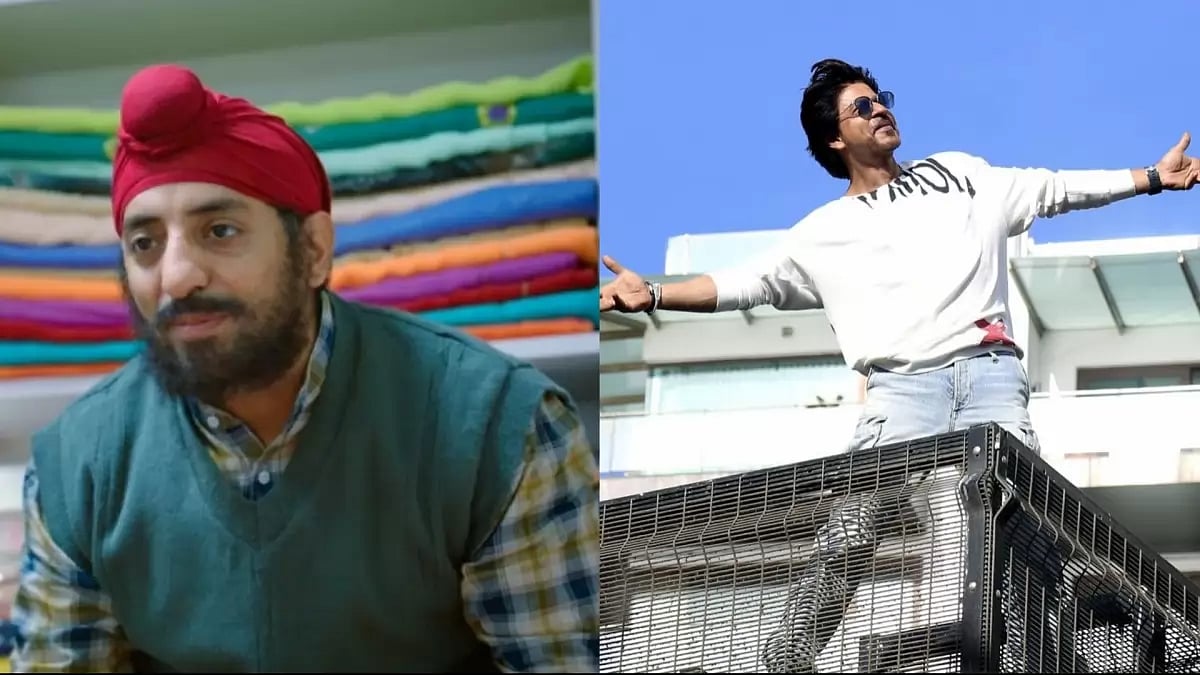 'Dunki' Actor Vikram Kochhar Reveals That Shah Rukh Khan's Mannat Has ...