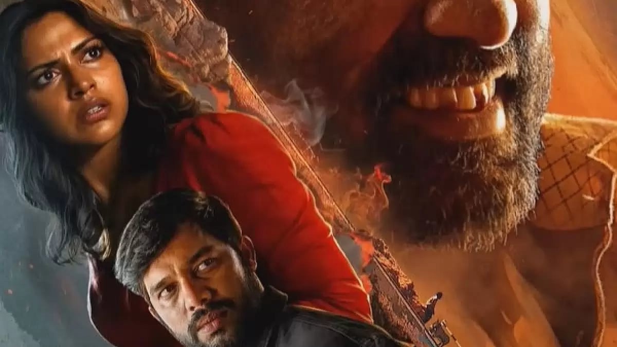 'Level Cross': Jeethu Joseph Releases Motion Title Poster Of Amala Paul ...