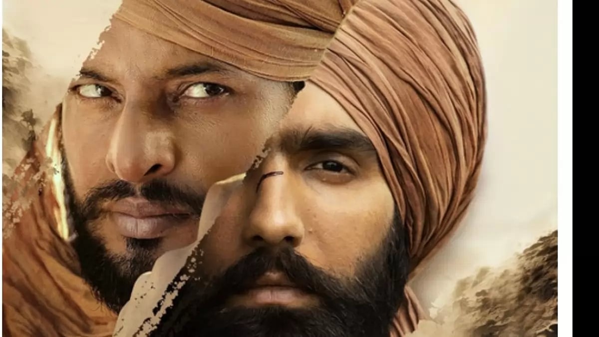 Ammy Virk Plays Legendary Jeona Maurh In Upcoming Punjabi Biopic ...