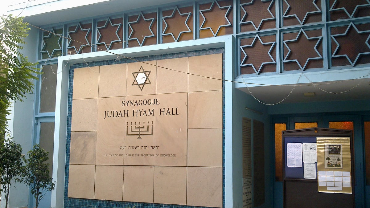 Exploring Judah Hyam Synagogue, The Only Synagogue In Delhi