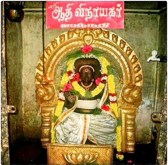 The 5-Foot Human Faced Ganesh Temple in Koothanur, Tamil Nadu