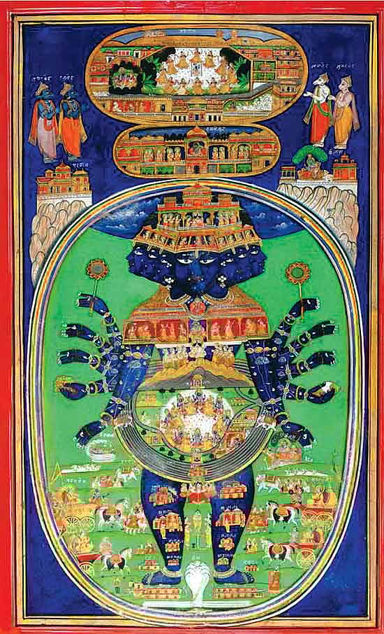 Metaphysics of maps in New Delhi