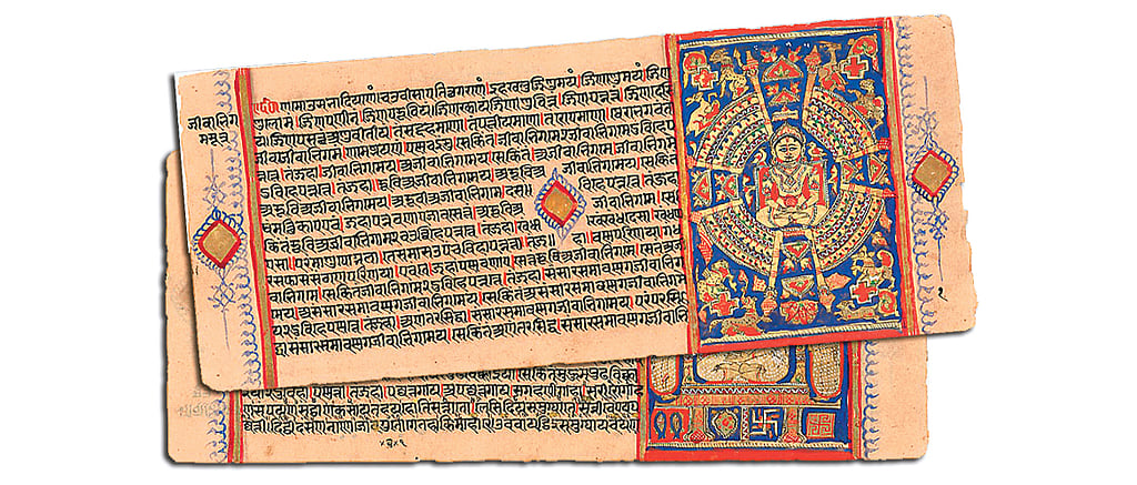 Quick Guides Languages of Bihar