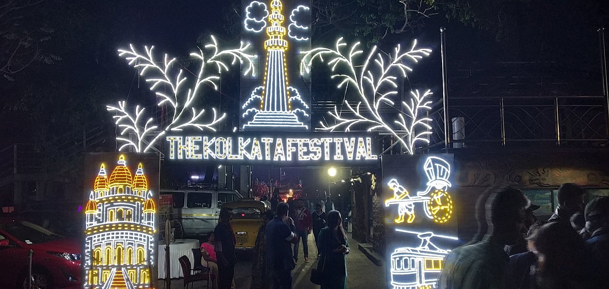 The Kolkata Festival