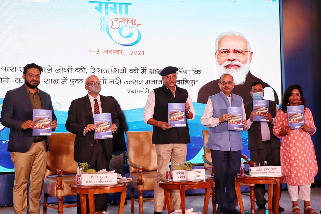 NMCG launches several initiatives during Ganga Utsav 2021